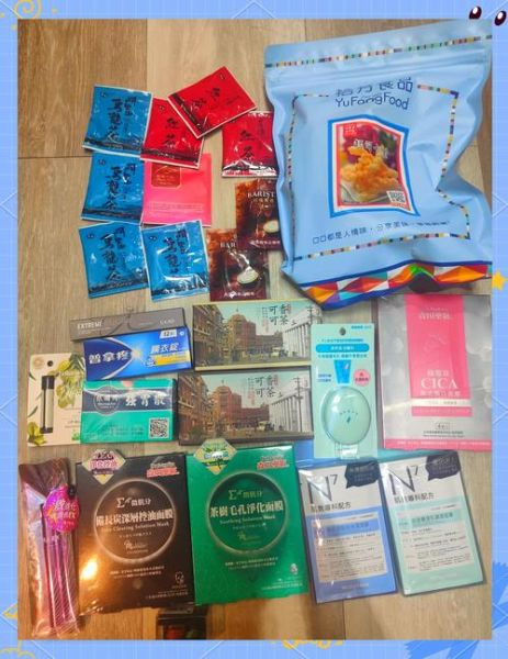 台湾零食推荐_哪些必买伴手礼-第1张图片-山城妙识 台湾零食推荐_哪些必买伴手礼-第1张图片-山城妙识