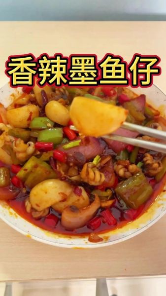 爆炒墨鱼仔怎么做好吃_墨鱼仔焯水还是不焯水-第1张图片-山城妙识 爆炒墨鱼仔怎么做好吃_墨鱼仔焯水还是不焯水-第1张图片-山城妙识