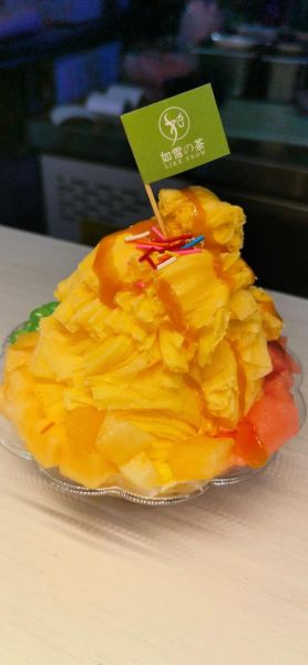 绵绵冰技术到哪里学_绵绵冰培训班哪家好-第2张图片-山城妙识 绵绵冰技术到哪里学_绵绵冰培训班哪家好-第2张图片-山城妙识