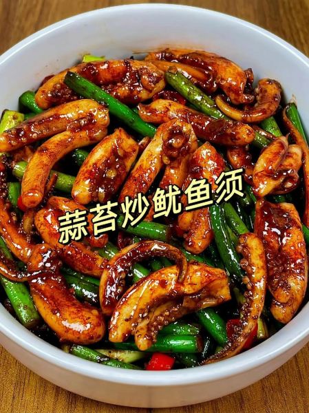 红烧鱿鱼须怎么做好吃_家常做法步骤-第3张图片-山城妙识 红烧鱿鱼须怎么做好吃_家常做法步骤-第3张图片-山城妙识