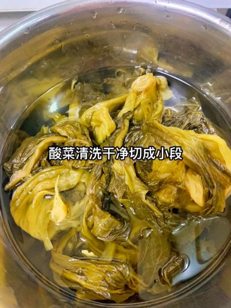 清汤酸菜鱼怎么做_酸菜鱼不辣做法步骤-第3张图片-山城妙识 清汤酸菜鱼怎么做_酸菜鱼不辣做法步骤-第3张图片-山城妙识