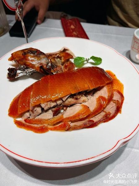 烤鸭图片大全高清真实_烤鸭怎么做好吃又好看-第2张图片-山城妙识 烤鸭图片大全高清真实_烤鸭怎么做好吃又好看-第2张图片-山城妙识