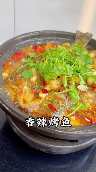 蒸烤箱烤鱼怎么做_蒸烤箱烤鱼的做法大全-第3张图片-山城妙识 蒸烤箱烤鱼怎么做_蒸烤箱烤鱼的做法大全-第3张图片-山城妙识