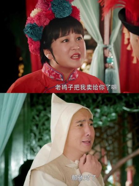 家常菜电视剧太狗血了_为什么观众还上头-第2张图片-山城妙识 家常菜电视剧太狗血了_为什么观众还上头-第2张图片-山城妙识