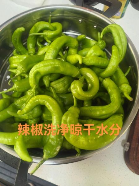 腌辣椒5斤配方比例_辣椒怎么腌才脆-第1张图片-山城妙识 腌辣椒5斤配方比例_辣椒怎么腌才脆-第1张图片-山城妙识