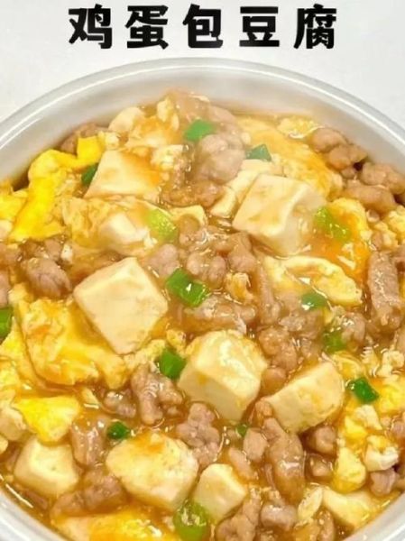 老人吃什么菜有营养_适合老人吃的菜谱推荐-第1张图片-山城妙识 老人吃什么菜有营养_适合老人吃的菜谱推荐-第1张图片-山城妙识