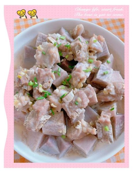 芋头炖排骨怎么做_芋头炖排骨的家常做法-第1张图片-山城妙识