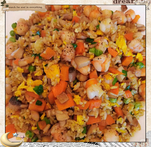 咖喱虾仁炒饭怎么做_咖喱虾仁炒饭做法步骤-第2张图片-山城妙识 咖喱虾仁炒饭怎么做_咖喱虾仁炒饭做法步骤-第2张图片-山城妙识