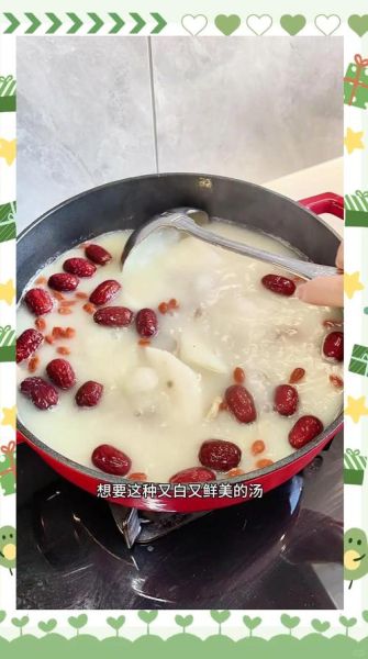 猪肚汤怎么做法_猪肚汤需要焯水吗-第2张图片-山城妙识