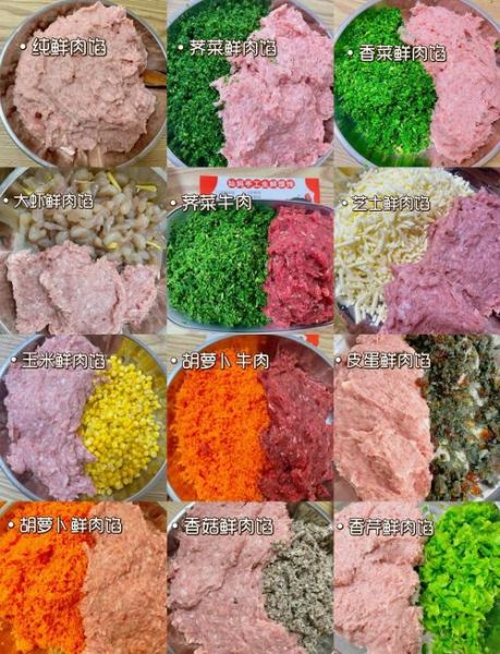 猪肉馄饨馅怎么调才嫩_猪肉馄饨馅配方比例-第1张图片-山城妙识 猪肉馄饨馅怎么调才嫩_猪肉馄饨馅配方比例-第1张图片-山城妙识