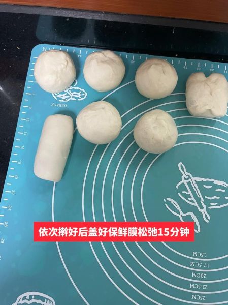 自制蛋黄饼干怎么做_蛋黄饼干为什么发硬-第2张图片-山城妙识