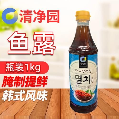 韩国鱼露是什么_韩国鱼露怎么用-第2张图片-山城妙识