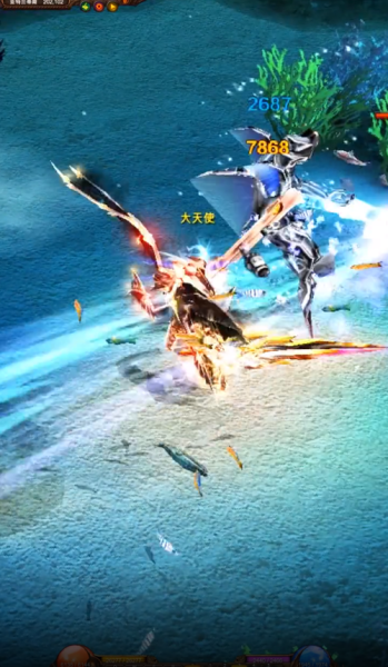 木瓜传说高爆gm服怎么玩_木瓜传说gm服爆率真高吗-第1张图片-山城妙识