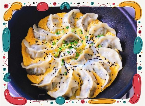 鸡蛋锅贴饺子怎么做_鸡蛋锅贴饺子皮怎么和面-第2张图片-山城妙识