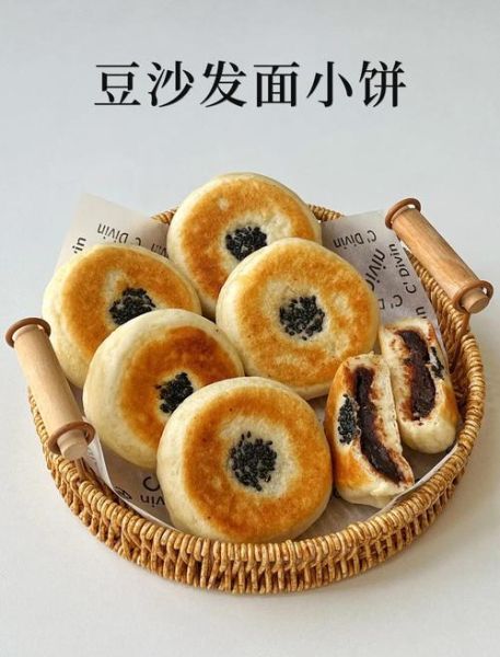 稀面发面软饼怎么做_为什么总是发不起来-第3张图片-山城妙识