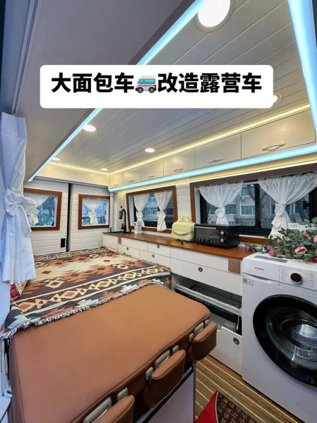 面包车改装成房车多少钱_合法上路吗-第1张图片-山城妙识 面包车改装成房车多少钱_合法上路吗-第1张图片-山城妙识