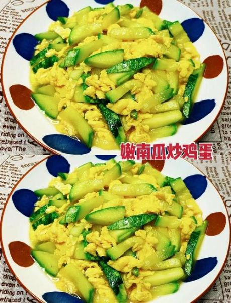 嫩南瓜怎么炒好吃_嫩南瓜的做法大全家常菜谱-第1张图片-山城妙识 嫩南瓜怎么炒好吃_嫩南瓜的做法大全家常菜谱-第1张图片-山城妙识