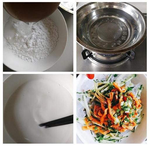 凉粉怎么做才筋道_凉粉不成型怎么办-第3张图片-山城妙识