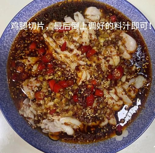 正宗口水鸡怎么做_口水鸡调料比例是多少-第3张图片-山城妙识