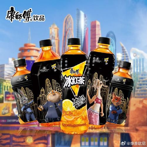 康师傅冰红茶广告怎么拍_冰红茶广告创意亮点-第1张图片-山城妙识