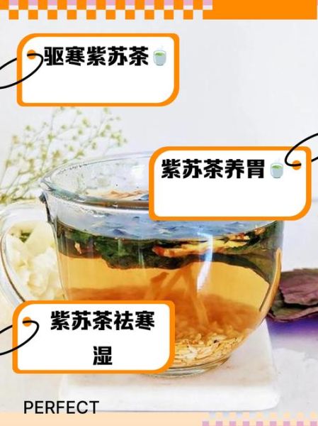 姜米茶经期可以喝吗_姜米茶经期喝了好不好-第1张图片-山城妙识