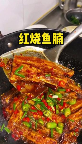 红烧鲢鱼怎么做好吃_正宗做法步骤详解-第1张图片-山城妙识