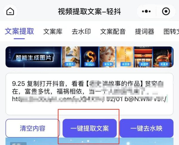 在家做副业赚钱_如何在家写作变现-第1张图片-山城妙识 在家做副业赚钱_如何在家写作变现-第1张图片-山城妙识