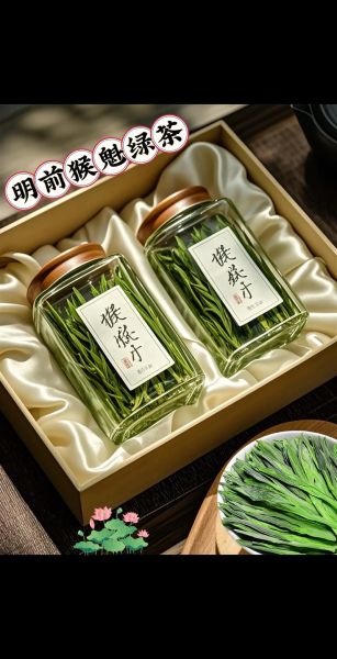 太平猴魁属于什么茶类_太平猴魁是绿茶吗-第3张图片-山城妙识 太平猴魁属于什么茶类_太平猴魁是绿茶吗-第3张图片-山城妙识