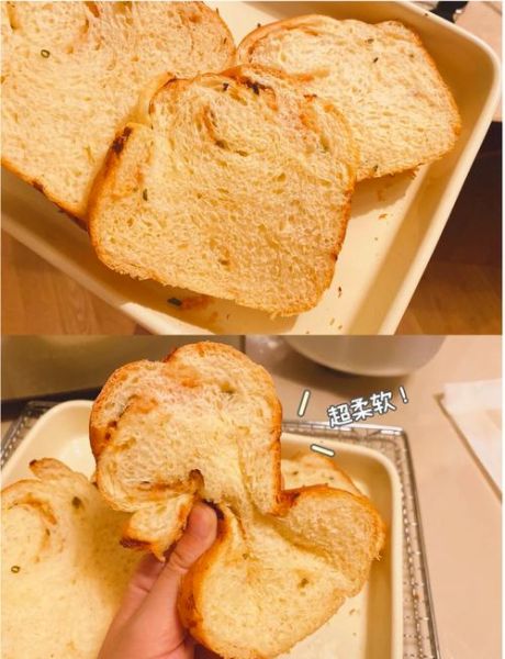 面包机做面包怎么选配方_面包机做面包失败原因-第1张图片-山城妙识 面包机做面包怎么选配方_面包机做面包失败原因-第1张图片-山城妙识