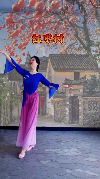 红枣树广场舞分解动作教学视频_如何快速学会-第1张图片-山城妙识