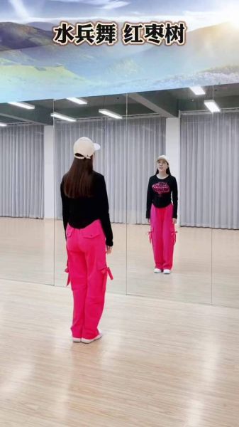红枣树广场舞分解动作教学视频_如何快速学会-第2张图片-山城妙识