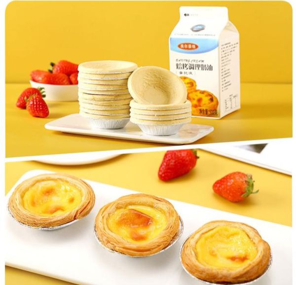 什么牌子蛋挞皮质量好_蛋挞皮哪个牌子好吃-第3张图片-山城妙识 什么牌子蛋挞皮质量好_蛋挞皮哪个牌子好吃-第3张图片-山城妙识