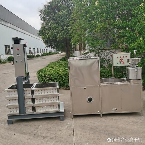 豆腐干机多少钱一台_小型商用豆腐干机价格-第3张图片-山城妙识 豆腐干机多少钱一台_小型商用豆腐干机价格-第3张图片-山城妙识