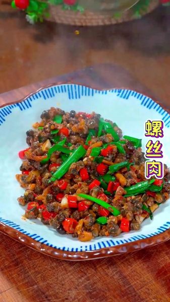 田螺肉怎么炒香辣_田螺肉的做法大全香辣-第3张图片-山城妙识