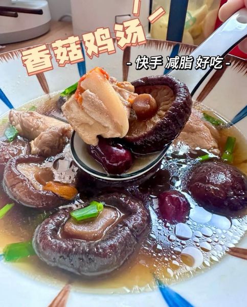 香菇鸡汤图片大全_如何炖出奶白高汤-第2张图片-山城妙识