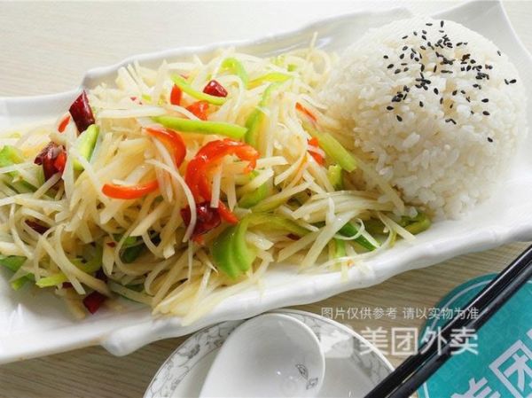 尖椒土豆丝盖饭怎么做_尖椒土豆丝盖饭热量高吗-第3张图片-山城妙识