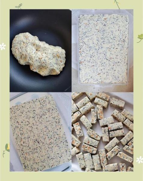 花生牛轧糖怎么做_家庭版详细步骤-第2张图片-山城妙识