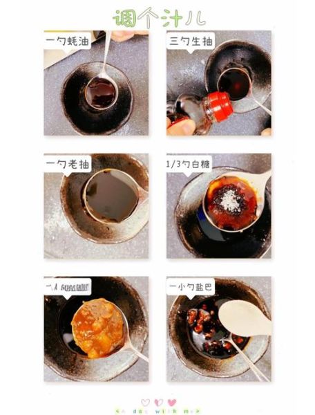 菜饭怎么做才好吃_菜饭香而不油的秘诀-第1张图片-山城妙识 菜饭怎么做才好吃_菜饭香而不油的秘诀-第1张图片-山城妙识