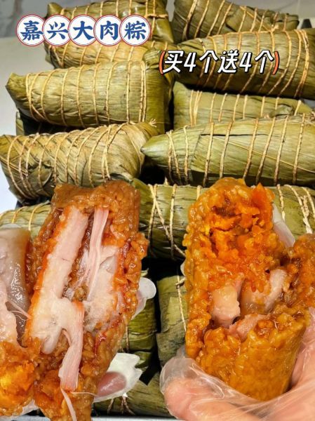 正宗嘉兴肉粽子怎么做_嘉兴肉粽子哪家最正宗-第3张图片-山城妙识 正宗嘉兴肉粽子怎么做_嘉兴肉粽子哪家最正宗-第3张图片-山城妙识