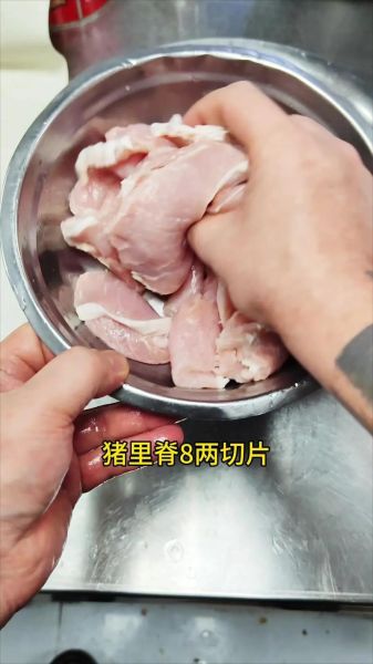 半成品锅包肉怎么做_锅包肉用半成品炸多久-第1张图片-山城妙识