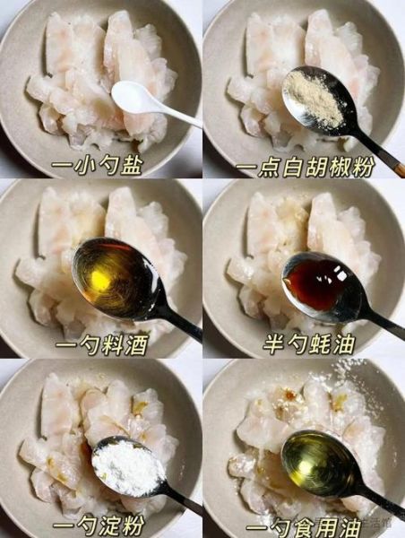 巴沙鱼酸菜鱼怎么做_巴沙鱼酸菜鱼热量高吗-第1张图片-山城妙识