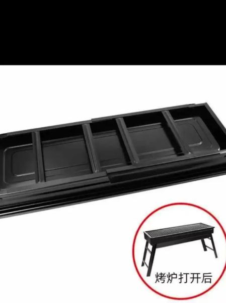 烧烤架怎么选_户外烧烤架哪种好-第3张图片-山城妙识