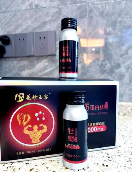 牡蛎粉婴儿能吃吗_牡蛎粉对婴儿的功效与作用-第2张图片-山城妙识