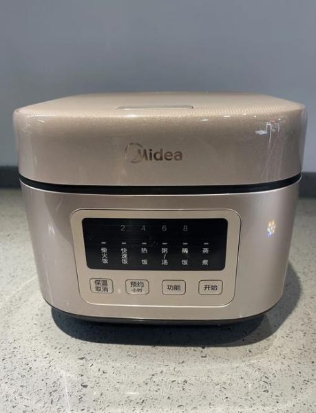 美的电饭煲多少钱一台_美的电饭煲哪款性价比高-第1张图片-山城妙识