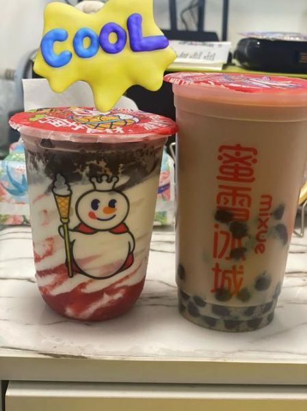 圣代杯冰淇淋怎么做_圣代杯冰淇淋热量高吗-第1张图片-山城妙识