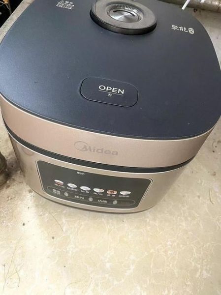 美的电饭煲多少钱一台_美的电饭煲哪款性价比高-第3张图片-山城妙识