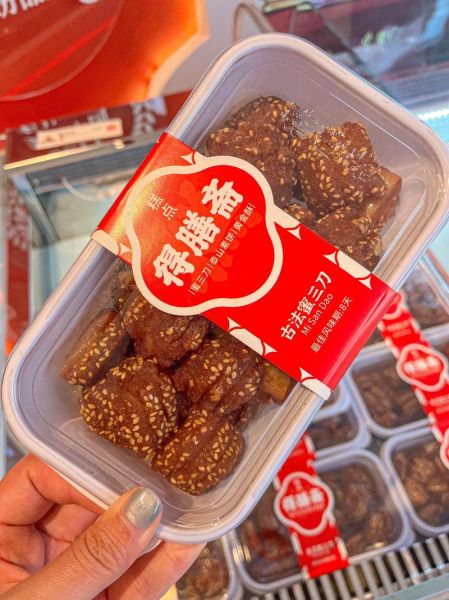 泰安特产有哪些可带走_泰安值得带走的伴手礼-第2张图片-山城妙识