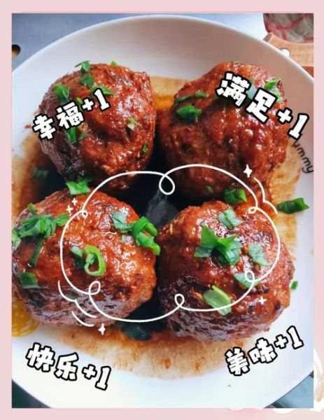 四喜丸子怎么做_正宗四喜丸子做法视频教程-第2张图片-山城妙识