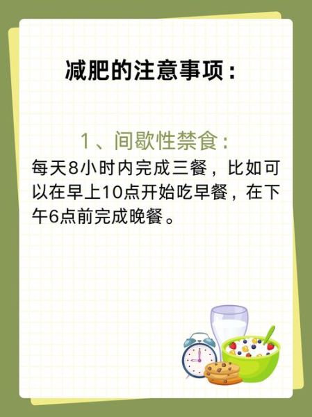香蕉吃多了会发胖吗_香蕉减肥还是增肥-第1张图片-山城妙识 香蕉吃多了会发胖吗_香蕉减肥还是增肥-第1张图片-山城妙识