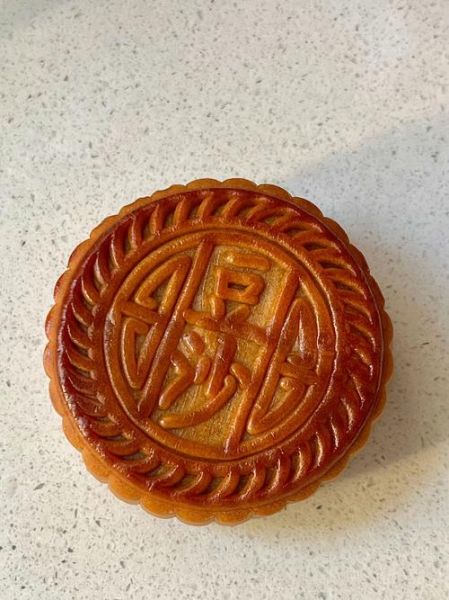 豆沙月饼怎么做_豆沙月饼简单做法-第3张图片-山城妙识